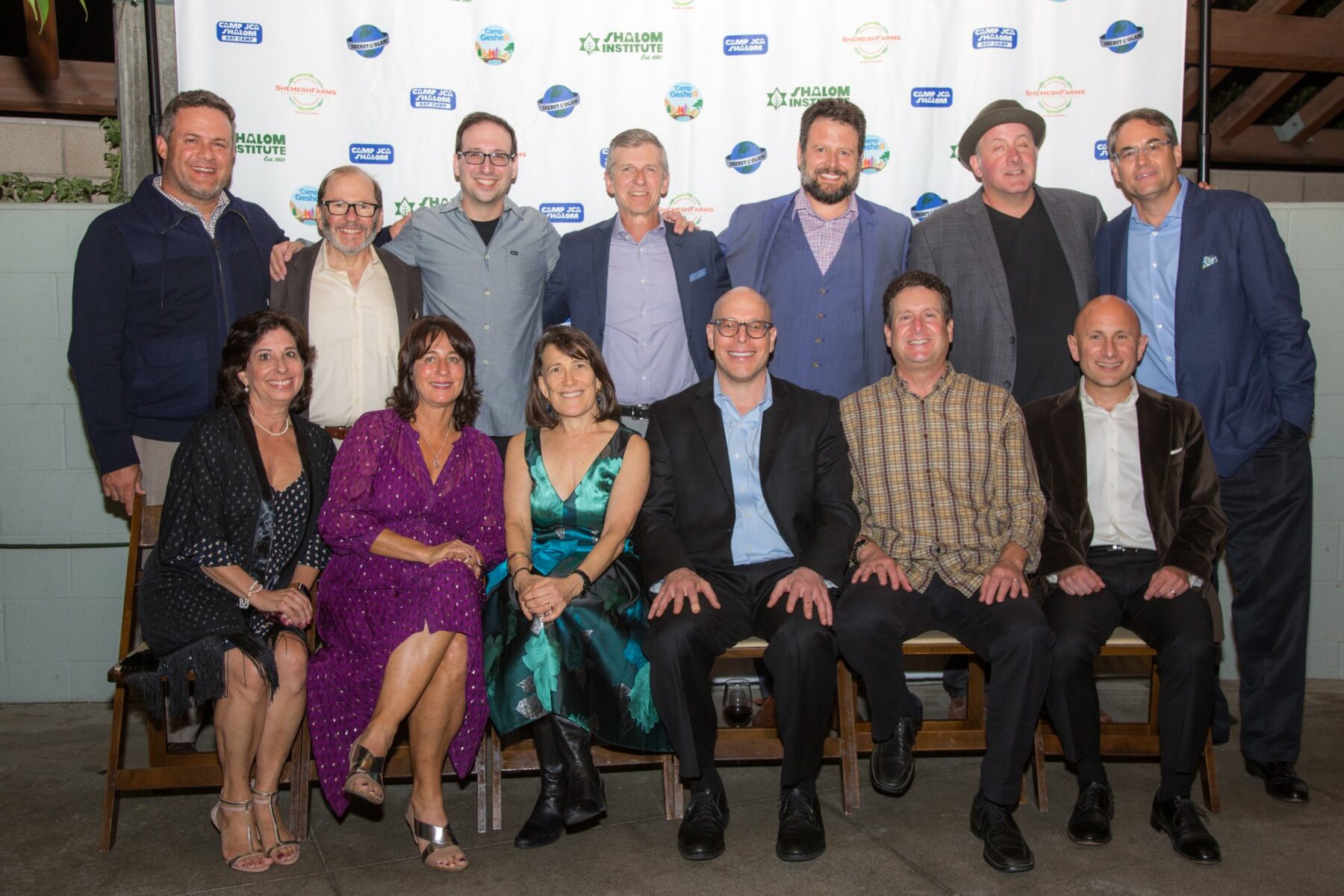 Board of Directors - Shalom Institute