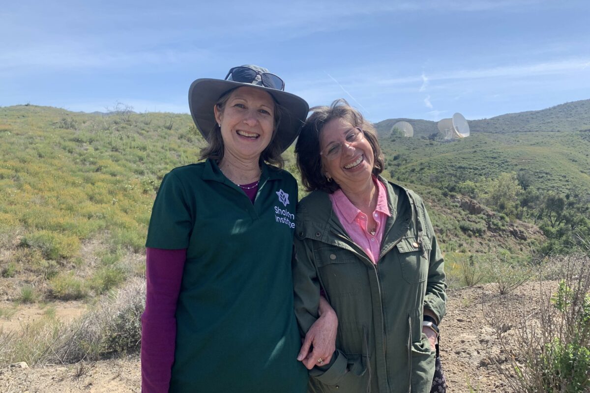 Board of Directors - Shalom Institute