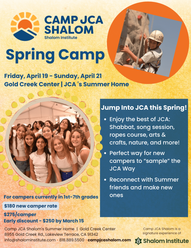 Camp JCA Spring Camp - Shalom Institute