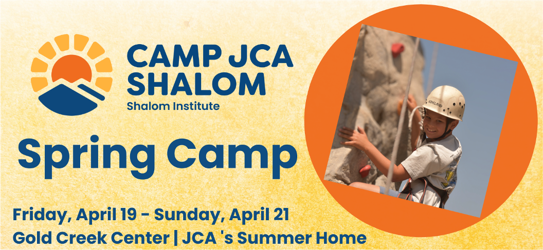 Upcoming Events – Shalom Institute