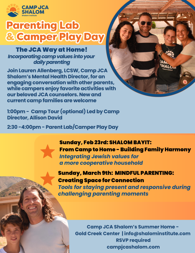 In the Camp JCA Shalom Parenting Lab: SHALOM BAYIT - Building Family Harmony - Shalom Institute
