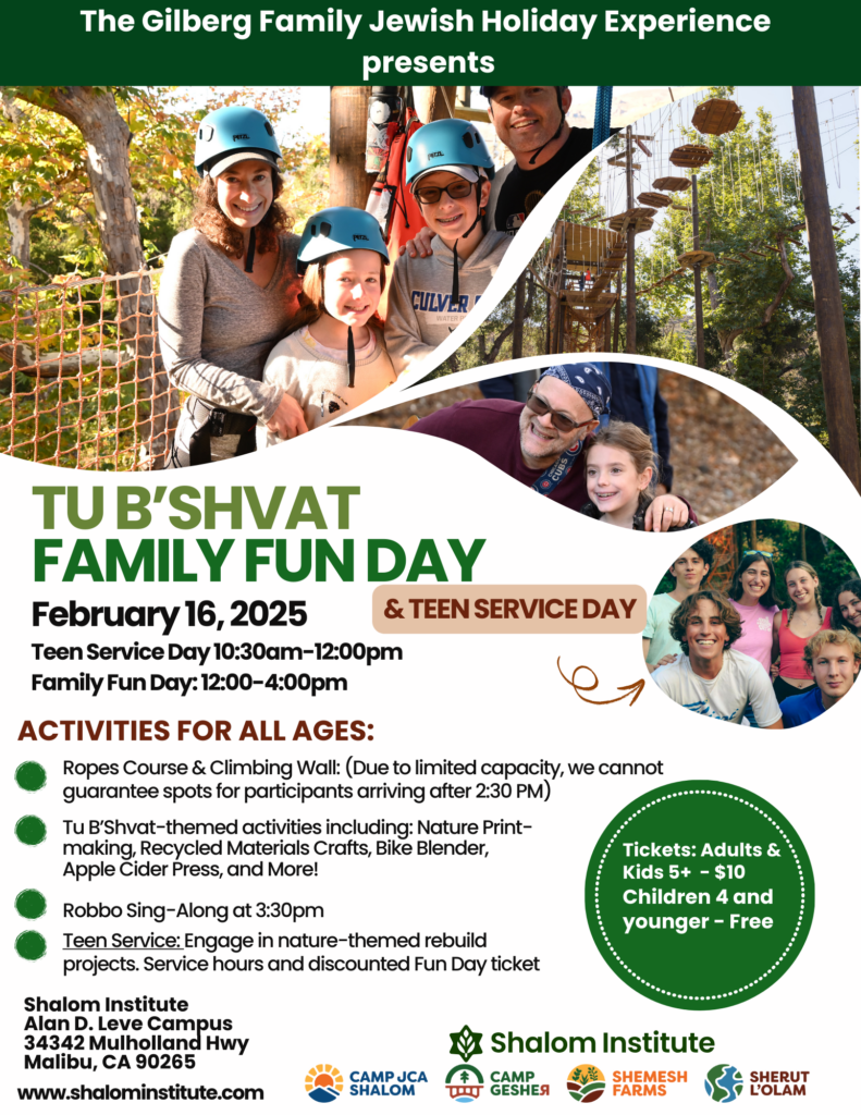 Tu B'Shvat Family Fun Day - Shalom Institute