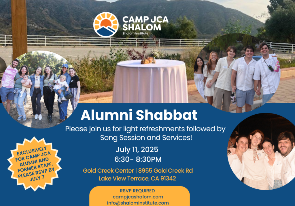 Camp JCA Shalom Alumni Shabbat - Shalom Institute