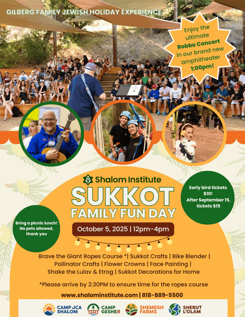 Sukkot Family Fun Day - Shalom Institute